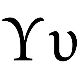 Upsilon Greek Letter